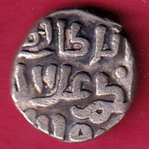 Delhi sultanate MUHAMMAD SHAH 6 gani– S3942 - Indian Mudra Hub